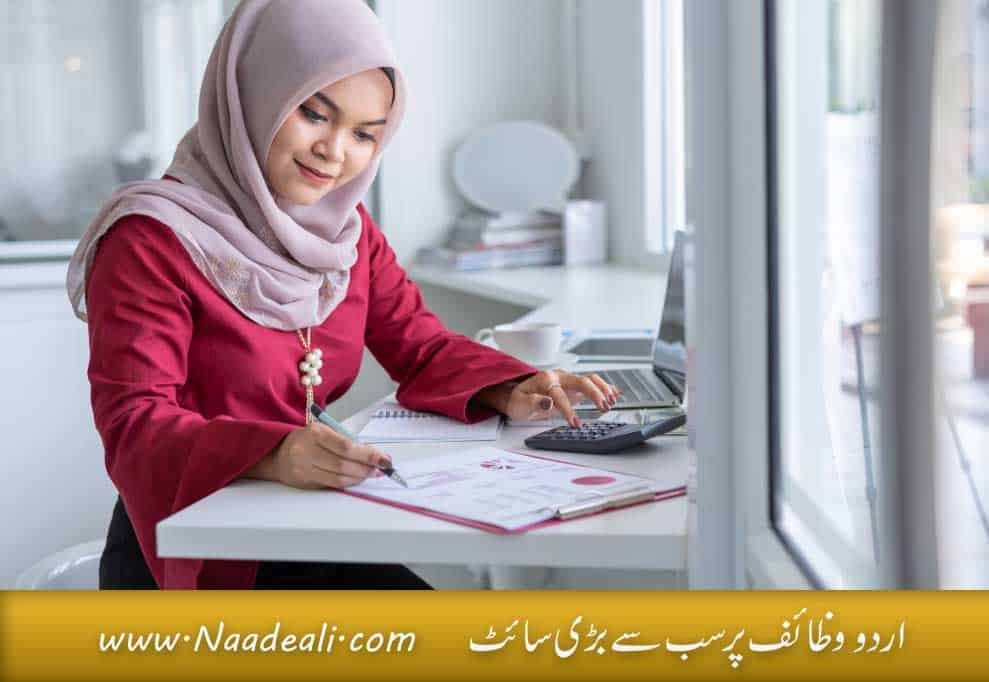 Karobar Ki Dua K 7 Proven Faidy - Online Istikhara